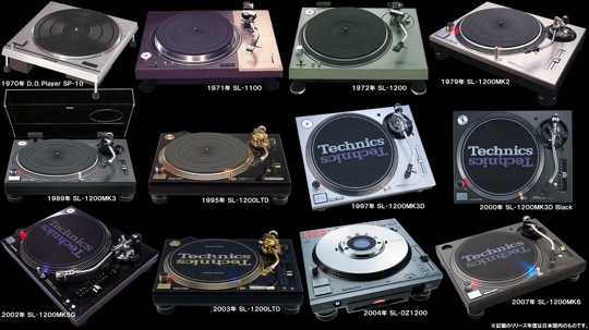 Technics 1200 History, Development, And Pics - Crate Kings